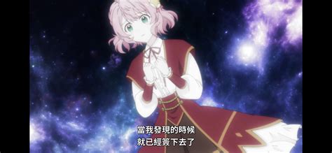 白霧跟病貓誰會先找到工作 313 延長賽開打 卡特 Kater