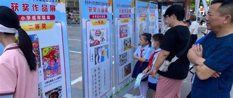 健康人生，绿色无毒 ——池州市举办中小学生禁毒创意书画作品展宣传日绘画书法