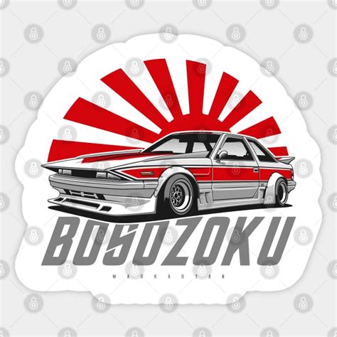 Bosozoku Style Bosozoku Sticker Teepublic