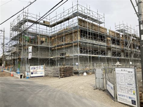 Staff Blog アーカイブ シブカツ（渋沢テクノ建設土地活用）