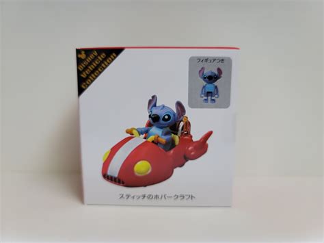 Tomica Tokyo Disney Resort Stitch Hovercraft With Sti