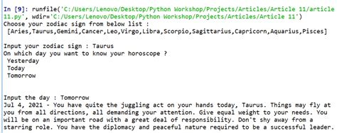 如何使用 Python 查看星座运势 码农参考