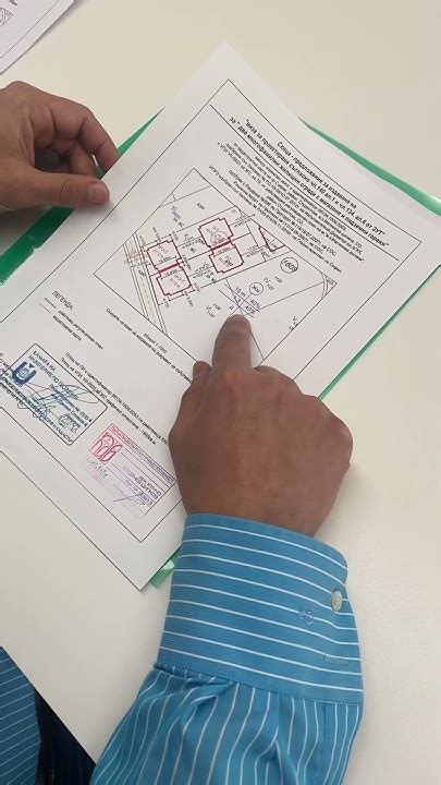 Какви документи са необходими за издаване на “виза за проектиране” виза строеж сгради Youtube