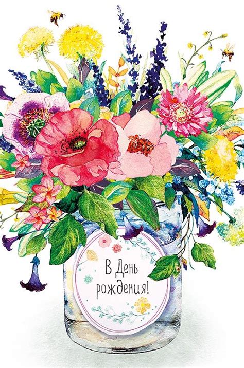 АРТ РЕГИОН Оптовые поставки