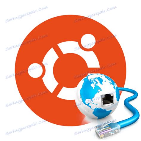 Налаштування мережі в Ubuntu
