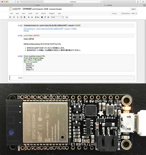 the need for speed pewpew odroid c2 and more python adafruit