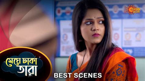 Meghe Dhaka Tara Best Scene 20 Dec 2022 Full Ep Free On Sun Nxt Sun Bangla Youtube