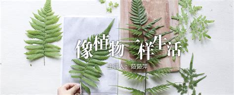 活动 中国国家地理大讲堂