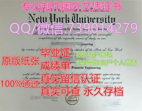 定制sbu毕业证书美国纽约州立大学石溪分校毕业证成绩单原版一比一 Ppt