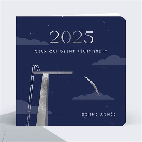 Carte de Voeux Entreprise Réussite Popcarte