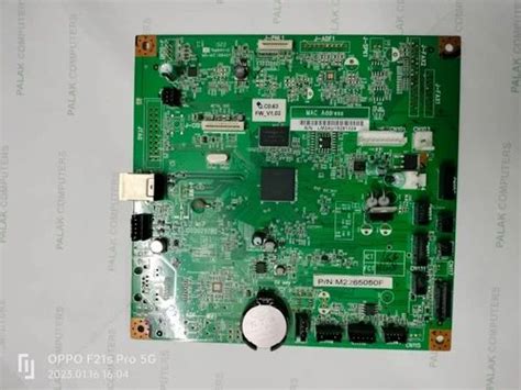 Ricoh Sp 210su Logic Card, For Printer at Rs 1700 in Mumbai | ID ...