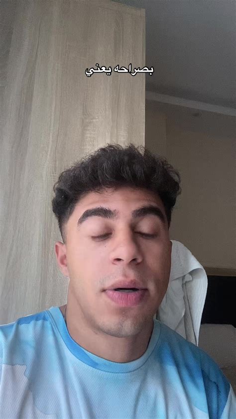 ‏medo🕊 Ahmed Medo0o Tiktok