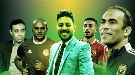 سر تفضيل امين عمر على محمد عادل وازاى رمضان صبحى ورطه وفرص منعم و عبد