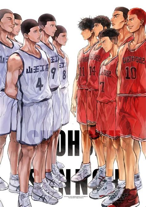 「slam Dunk」おしゃれまとめの人気アイデア｜pinterest｜renkinjutsu Shi スラムダンク 桜木