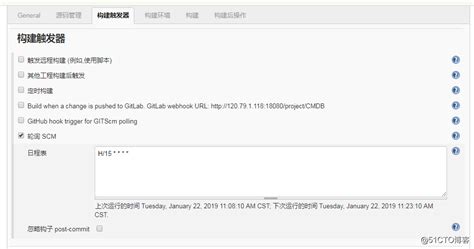 Linuxjenkinssvn环境搭建以及自动部署django项目构建配置 程序员大本营