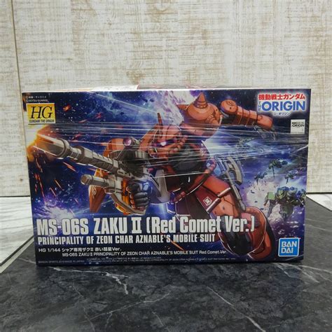 Yahooオークション 新品 Bandai バンダイ Ms 06s ZakuⅡ Red Come
