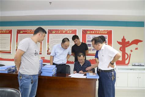 市卫计委来我院督查安全生产、扫黑除恶等工作 重要活动 宁津县人民医院