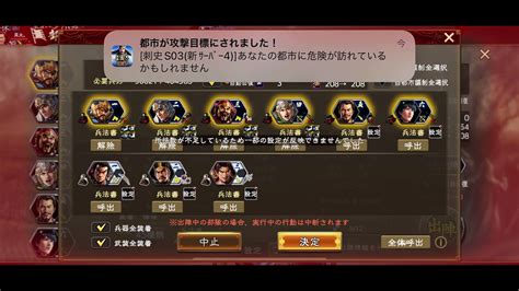 S Youtube