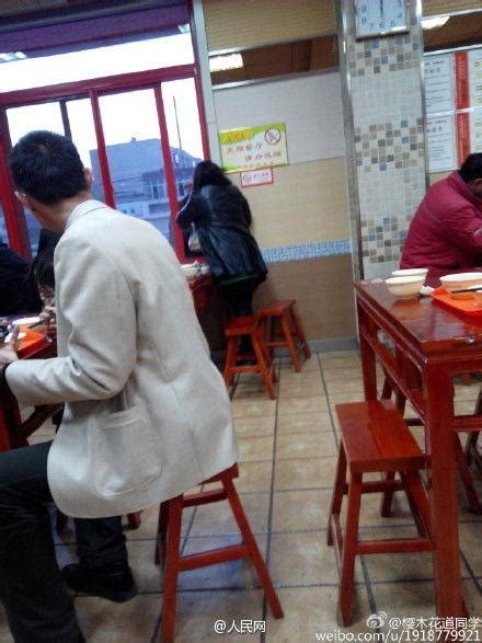 再好的学区房 也比不上懂事的父母 言传身教值得学习新闻中心中国网