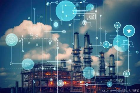 Apache Iotdb（2）：时序数据库 Iotdb 集群安装部署的技术优势与适用场景分析 Csdn博客