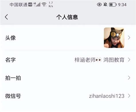 产品结构 塑胶螺丝柱的配合怎么设计 知乎