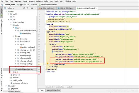 Android：开发自己的launcher简单demoandroid Launcher Demo Csdn博客