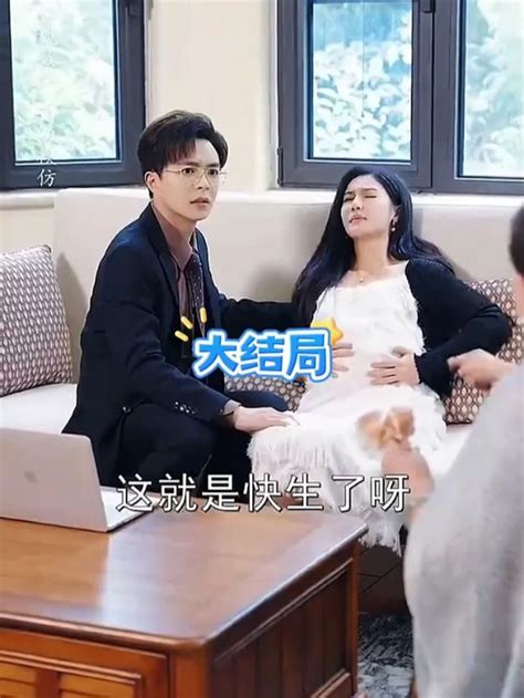 《诱吻前任小叔掐腰狂宠》全集短剧大结局后续情景剧恋爱好看视频