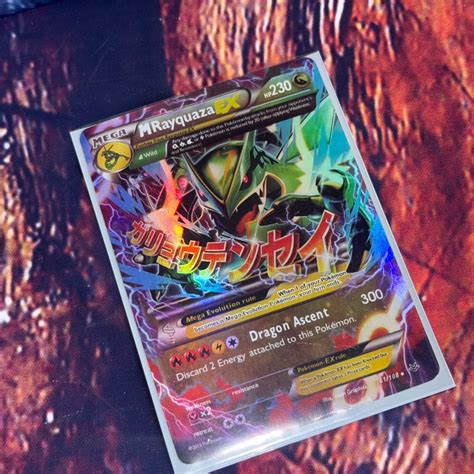 M Rayquaza Ex Current Market Value Ancient Origins