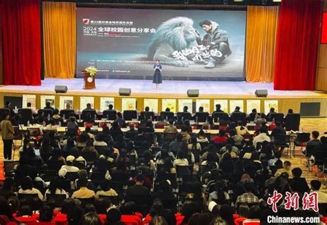 今日新闻综述丨昆明市率先出台民营经济发展促进条例金价创历史新高 周大福等品牌金饰每克逼近690元云南装备