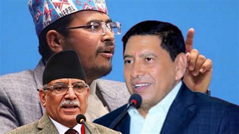 प्रधानमन्त्री वा गृहमन्त्रीले जवाफ नदिए सम्म सदन चल्दैन् ज्ञानेन्द्र