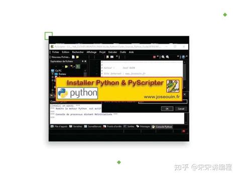 Mac上有哪些好用的python编辑器? 知乎 Mac上有哪些好用的python编辑器? 知乎