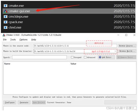 Mathgl24vs2019qt5 开发环境配置 Csdn博客
