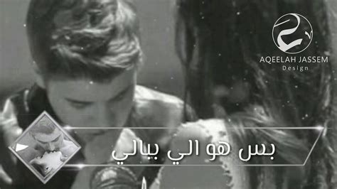 ربي رزقني تصميم Youtube