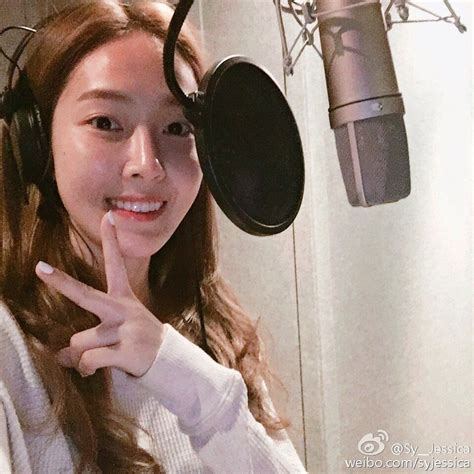 Jessica جيسيكا Krystal