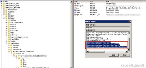 使用visualvm远程监控springboot项目 genspark