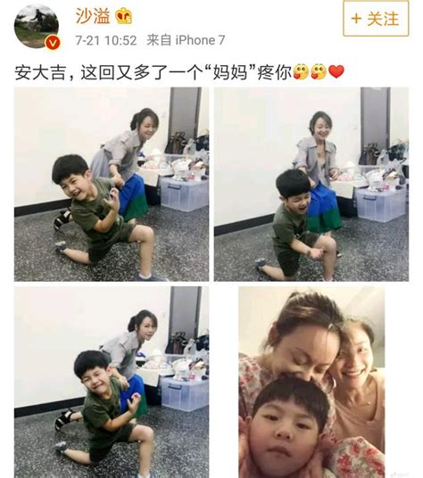 沙溢兒子安吉又多了個「媽媽」，胡可竟然沒有任何表示 每日頭條