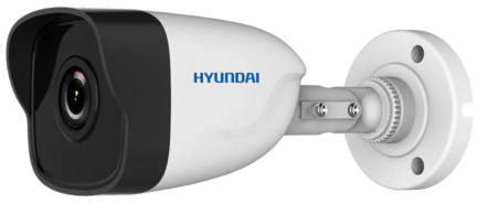 Hyundai Hyu 414 Ip Kamera Vásárlás Olcsó Hyundai Hyu 414 árak Hyundai