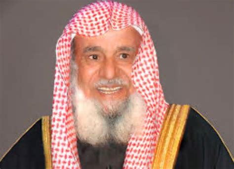 Sulaiman Al Rajhi Is A Very Famous Business Man In The Arab World He