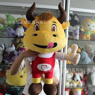 本尼牛吉祥物 牛吉祥物 吉祥物牛 第6页 大山谷图库