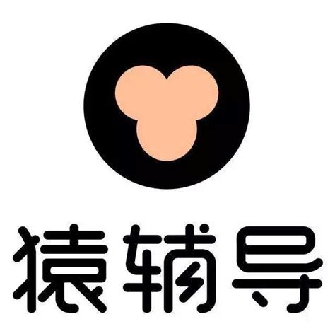 又一獨角獸！猿輔導獲新一輪3億美元融資，估值超30億元！ 每日頭條