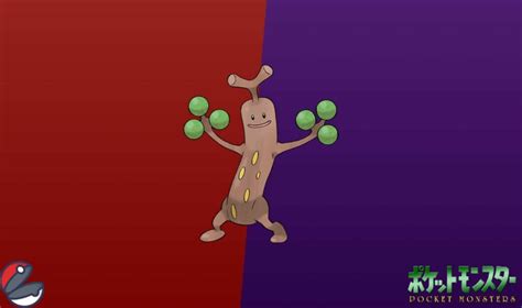 Sudowoodo Albero Di Roccia Sudowoodo Albero Di Roccia
