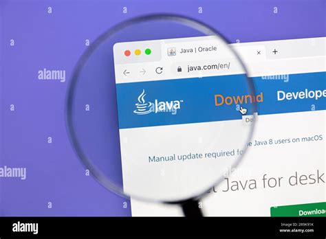 Java Logo Hi Res Stock Photography And Images Alamy