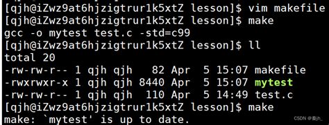 【linux】自动化构建工具makemakefile和git介绍linux Make工具 Csdn博客