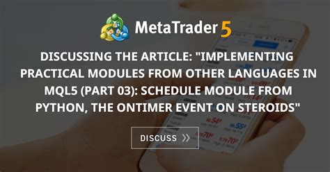 Discussing The Article Implementing Practical Modules From Other Languages In Mql5 Part 03
