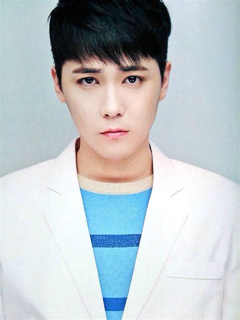 Lee Hong Ki Ft Island Voice Singer Lead Singer Definition Of Cute