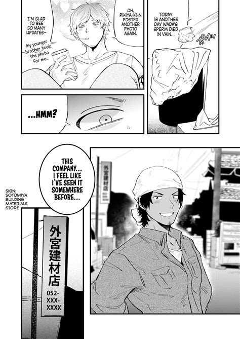 Soumunchi Gurida Soumu Rundown Apartment Reversible Sex Eng Myreadingmanga