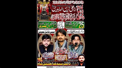 Live Majlis Aza 25 Muharram Jangi Shah Khaki Pasrur Youtube