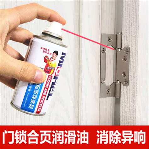 家用机械润滑油门锁具钥匙孔锁芯轴承门轴防盗门合页异响机油喷剂 虎窝淘
