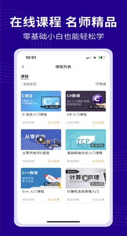 python编译器安卓中文汉化版下载 python编译器ide免费手机版v2 0 2 最新版 精品下载