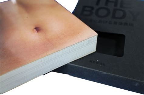 『the Body』｜感想・レビュー 読書メーター